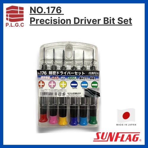 Sunflag No.176 Precision Screwdriver Bit Set (6pcs) Made in Japan ...