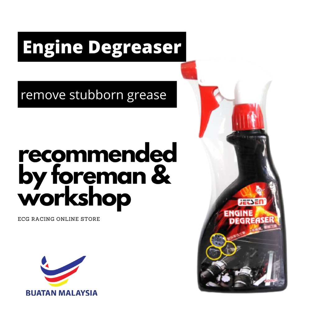 JETSEN ENGINE DEGREASER - PENYENTAL GRIS DAN KOTORAN ENGINE | Shopee ...