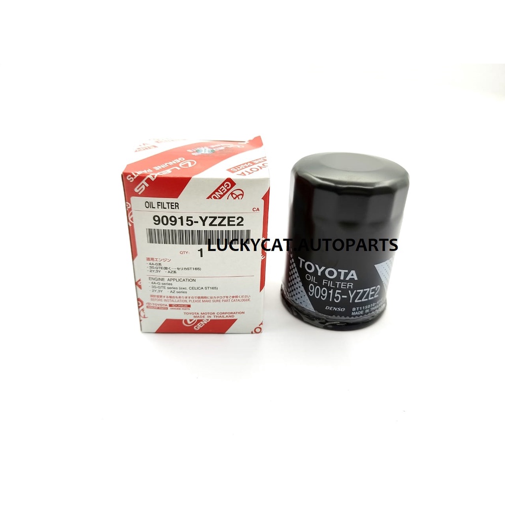 TOYOTA RAV4, ACV40, ANH20, ACR30, ACR50, ACV50 2.0, IPSUM 2.4, CHR OIL ...