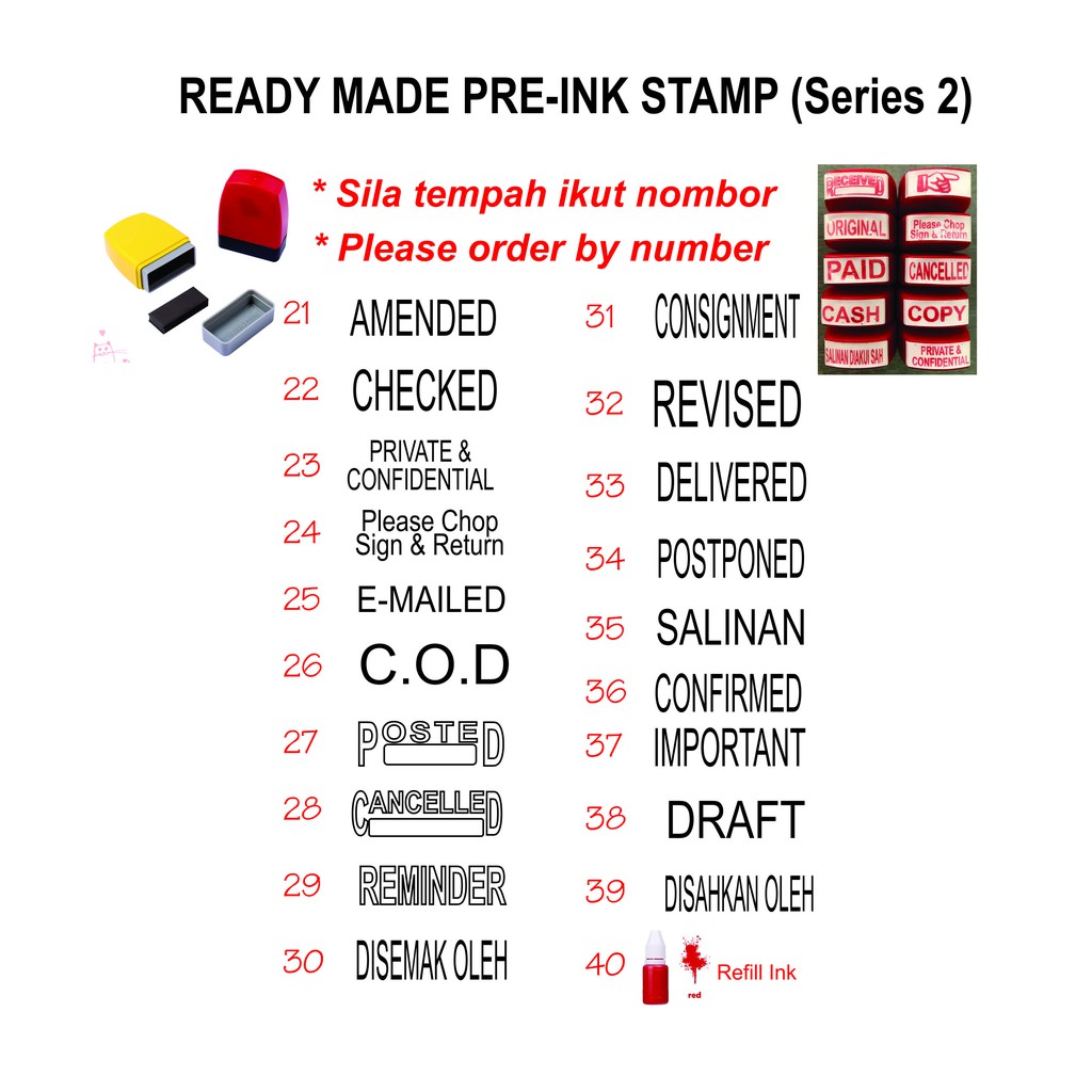 SERIES 2 Ready Made Stamp/Cop MURAH KECIL Size 10mm x 33mm Pre- Ink ...