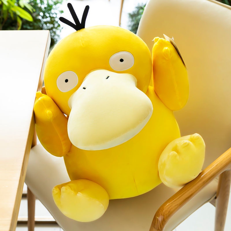 pokemon Psyduck plush doll cute duck plush toy rag doll bed pillow ...