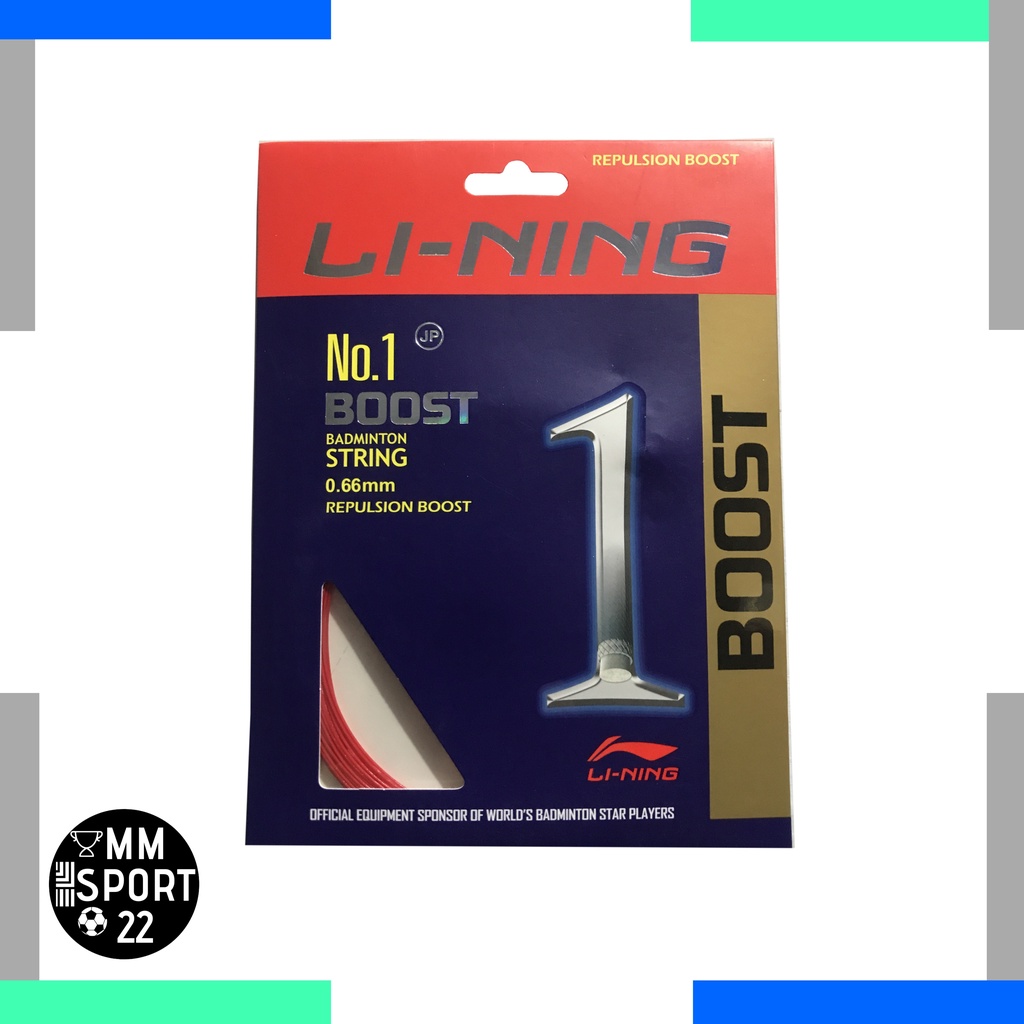 Original Lining No.1 BOOST Badminton Racket Strings | Shopee Malaysia