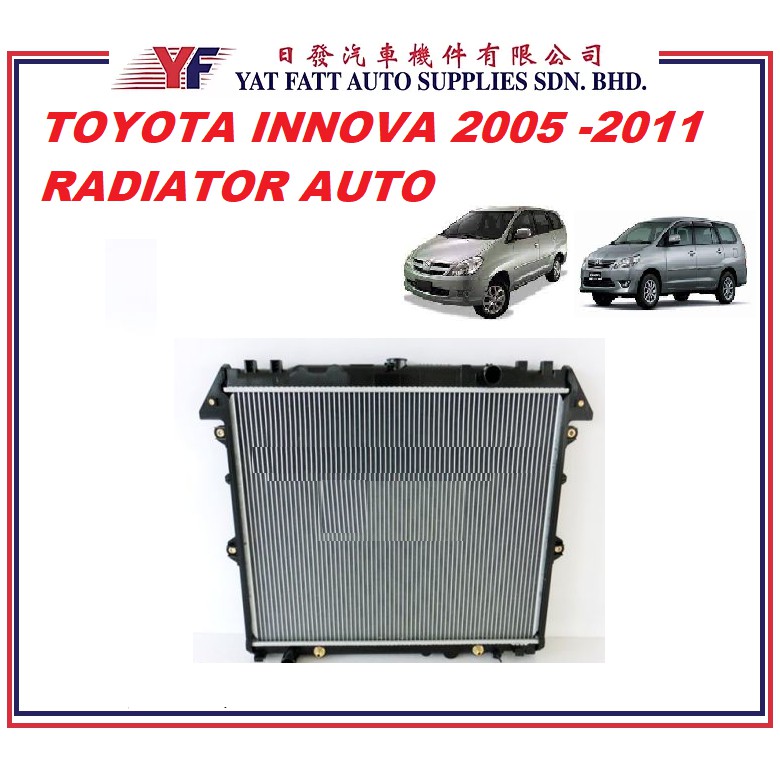 TOYOTA INNOVA 2005 -2011 RADIATOR AUTO | Shopee Malaysia