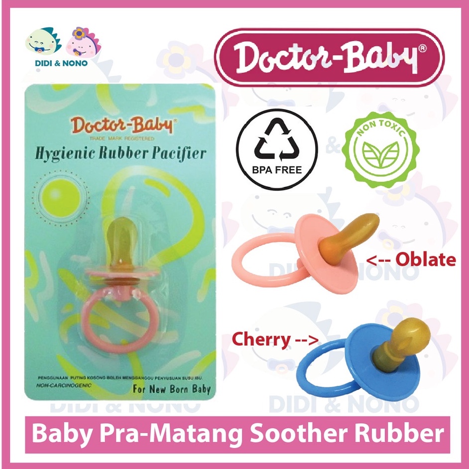Doctor Baby Rubber Pacifier for New Born and Baby Pra Matang [ 1pc ...