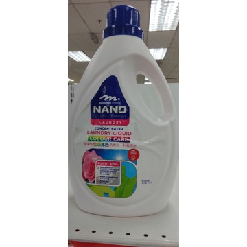 Meadows Home Nano Assorted Liquid Detergent (4.4kg) | Shopee Malaysia