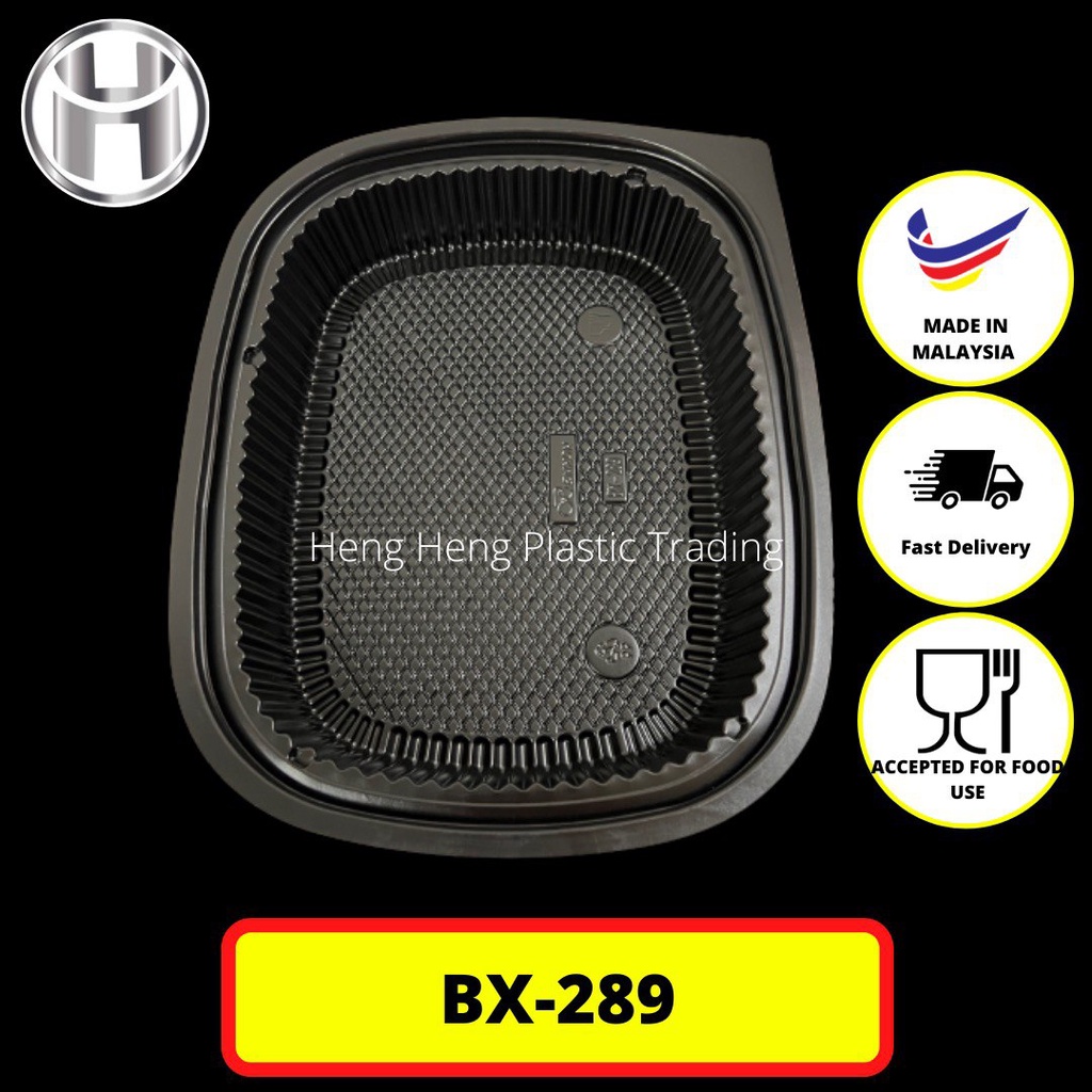 BENXON BX289 - CATERING PLATTER / PLASTIC TRAY / BEKAS BIHUN MEE NASI ...