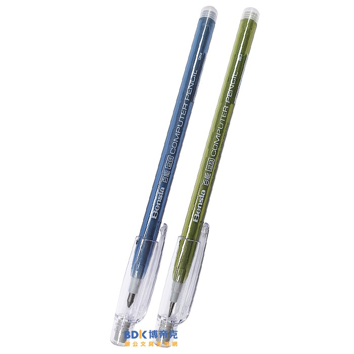 Bensia Bensia Exam Answer Sheet Special Pen No-Sharpen Pencil 2B Series ...