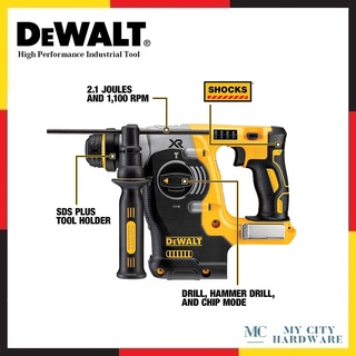 Dewalt DCH273P2-GB 18/20V Brushless Cordless SDS-Plus 3 Mode Rotary ...