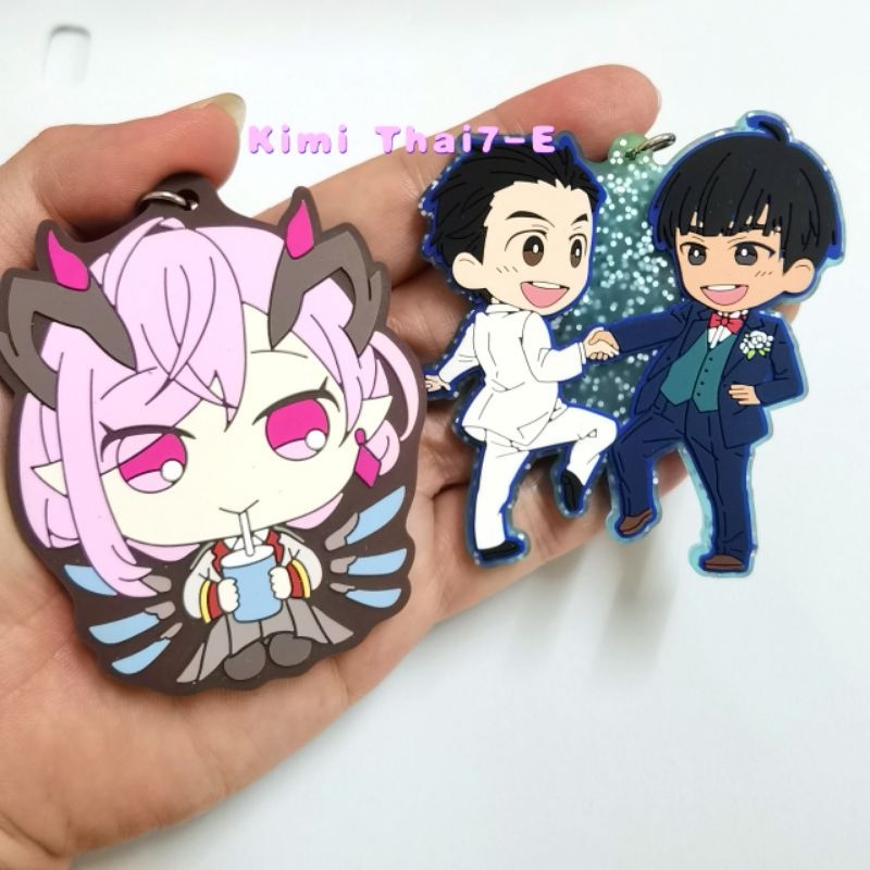 【E3】[ Ready Stock] Original Anime Rubber Keychain Strap Animation ...