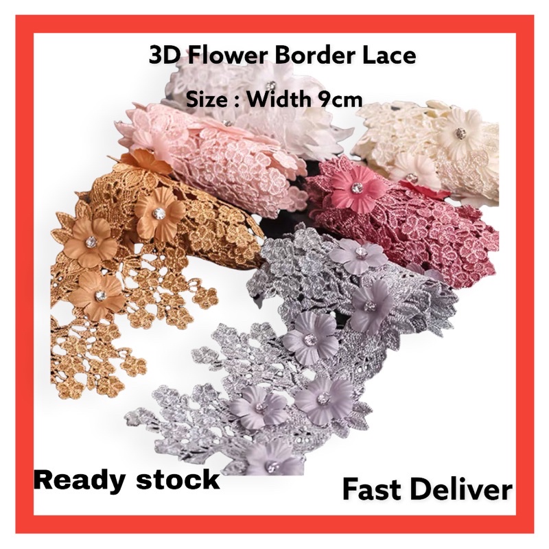 (0.5M) 3D Flower Embroidery Border Lace / Renda Baju Bersulam Dengan ...