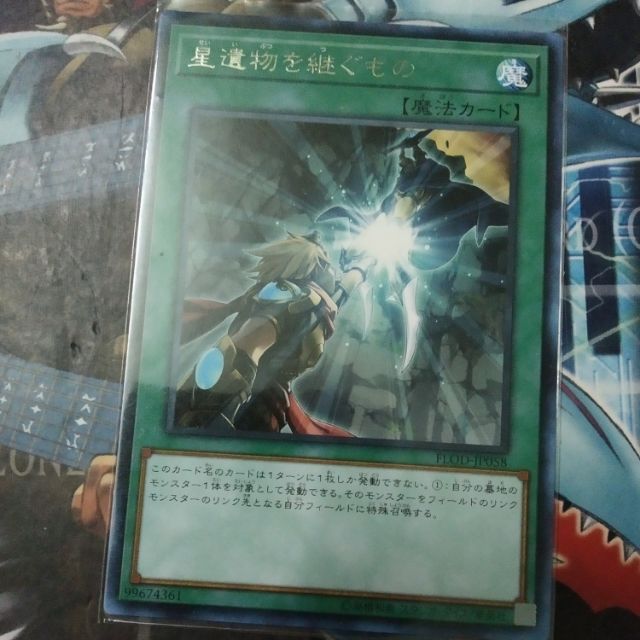 Yugioh Card 游戏王 World Legacy Succession FLOD-JP058 LVP3-JP084 | Shopee Malaysia