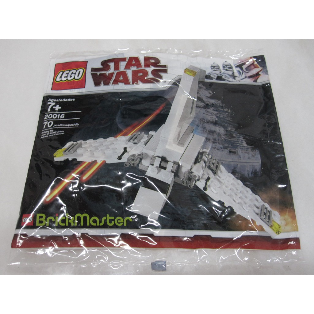 LEGO Star Wars Brickmaster 20016 Imperial Shuttle | Shopee Malaysia