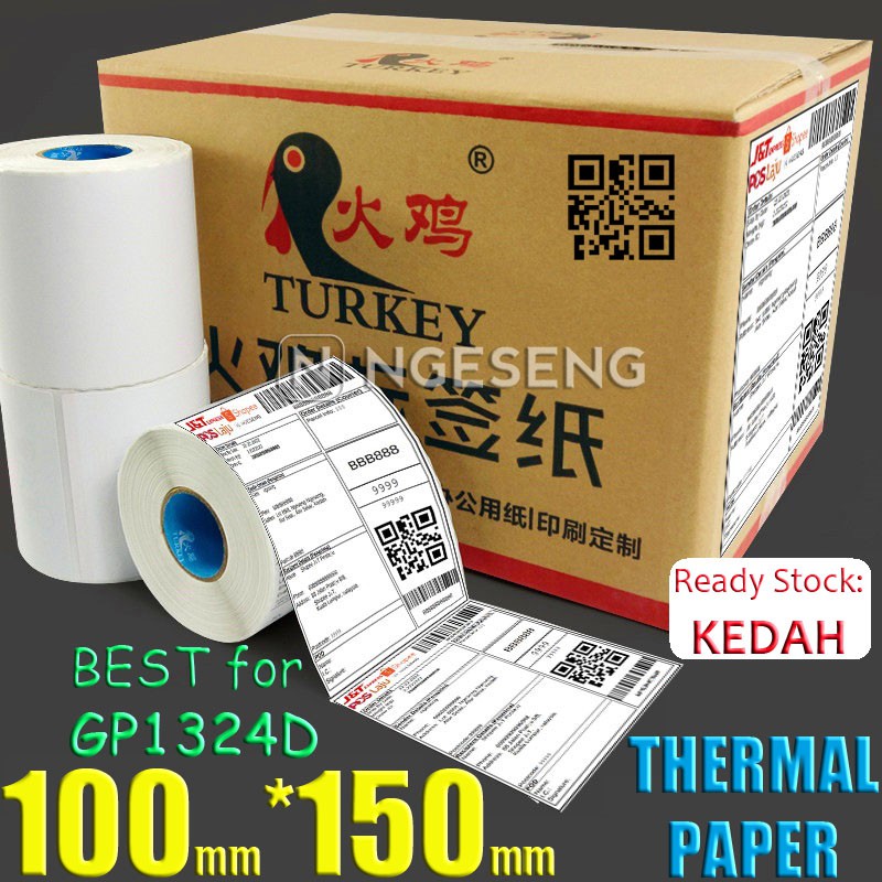 [100x150mm] PREMIUM A6 Shopee GP1324D Waybill Thermal Paper Shipping ...
