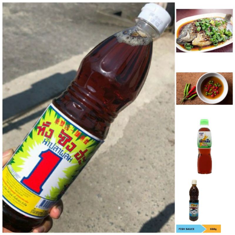 SOS IKAN/FISH SAUCE/KICAP MASIN/SOS NAMPLA THAI(HALAL) | Shopee Malaysia