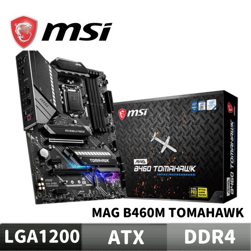 MSi MAG B460M TOMAHAWK Motherboard | Shopee Malaysia