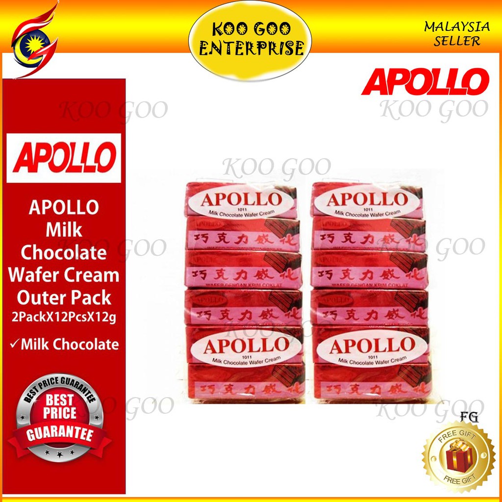 APOLLO WAFER CREAM. 12G X 48PCS CHOCOLATE & MILKCHOCOLATE CHILDHOOD ...