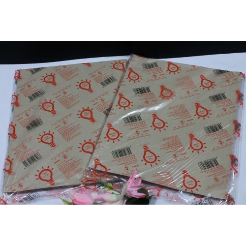 160pcs Oil Paper C L38.9cm x W30.5cm (Brown) | Shopee Malaysia
