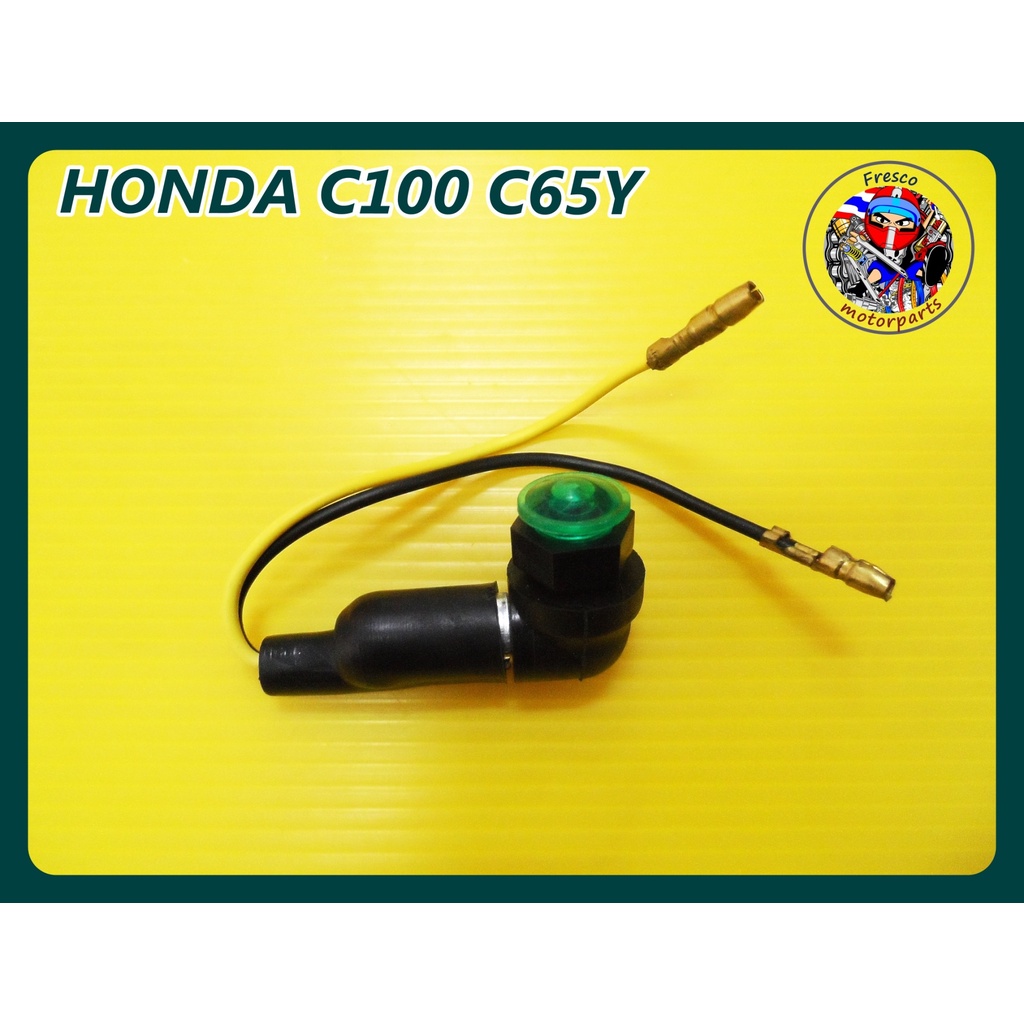 HONDA CA100 C100 C102 C105 CM91 C110 C115 S65 C200 Lamp Neutral pilot GREEN Gear Light | Shopee ...