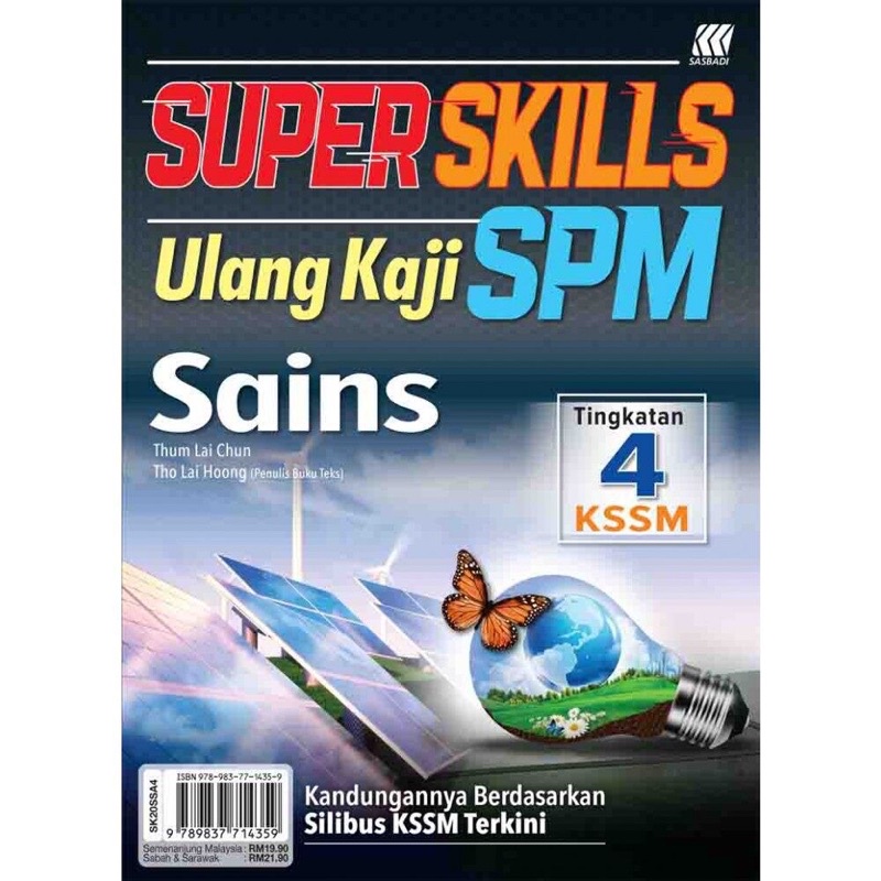 SUPER SKILLS ULANG KAJI SPM TINGKATAN 4 - SAINS | Shopee Malaysia