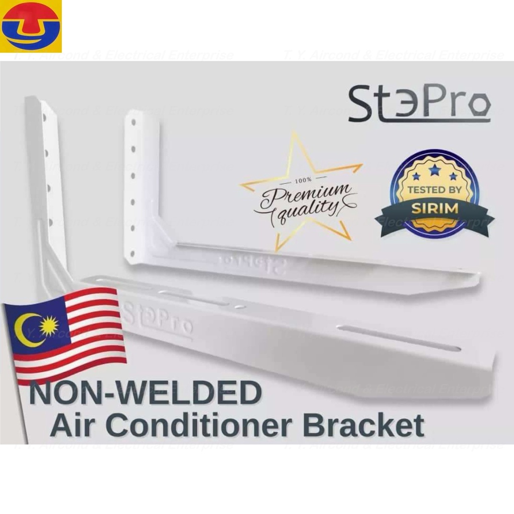 (2 PCS) STEPRO NEW Non-Welded Aircon Bracket Wall Mounted Air ...