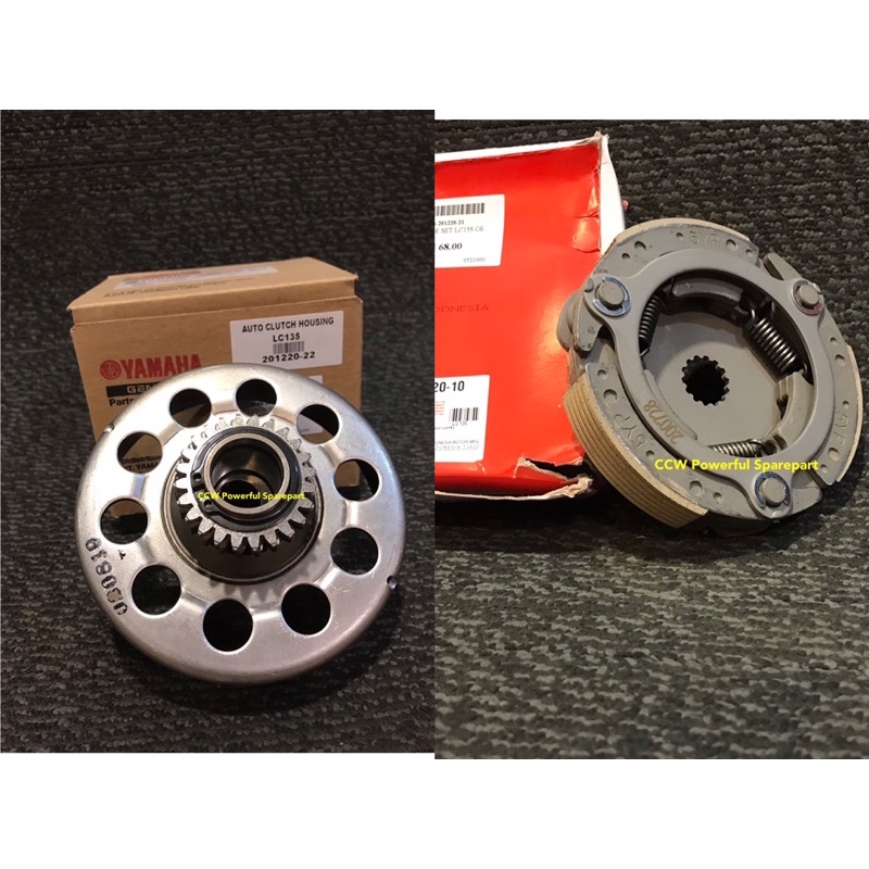 LC135 Auto Clutch Housing / Auto Clutch Hub Assy Shoe Set LC135 ...