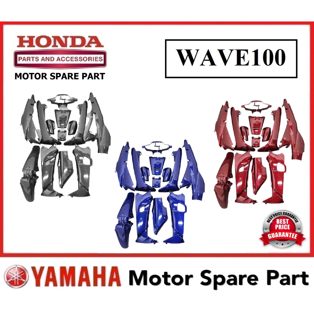 HONDA WAVE100 COVER SET 0 COVERSET BODY SHOOT SUIT SHOT BODYCOVER WAVE ...