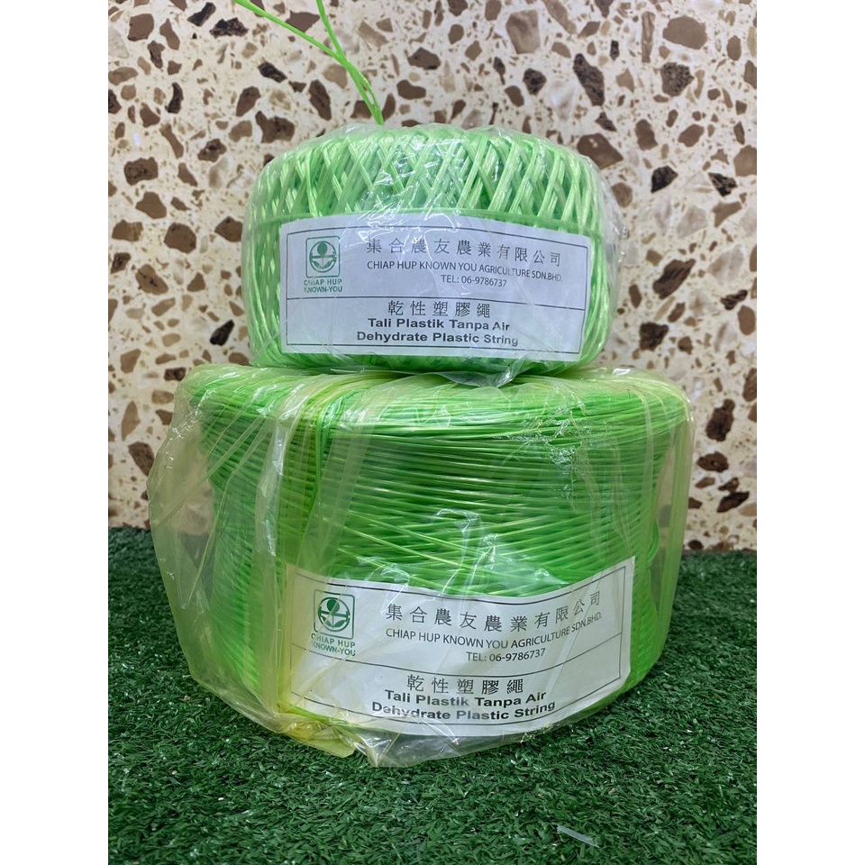 Tali Plastik Tanpa Air/Dehydrate Plastic String (Tali Rafia untuk ...