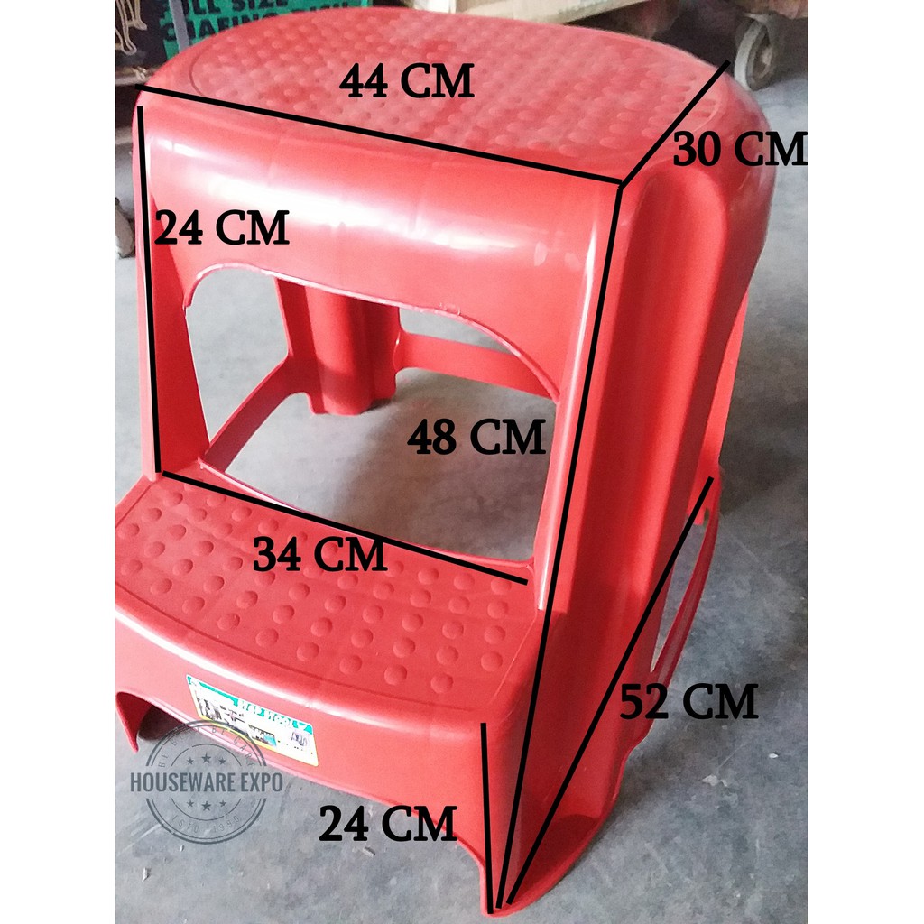 2 Step Haevy Duty Plastic Ladder Stool Stair Chair For House, Office ...