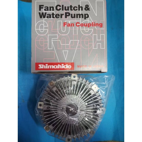 Shimahide Fan Clutch 1320A009 1320A032 1320A051 for Mitsubishi Triton 2 ...