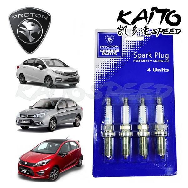 原装普腾火星塞LKAR7C9 Spark Plug Proton Iriz/Saga, Persona VVT/Bezza/Aruz/Myvi ...