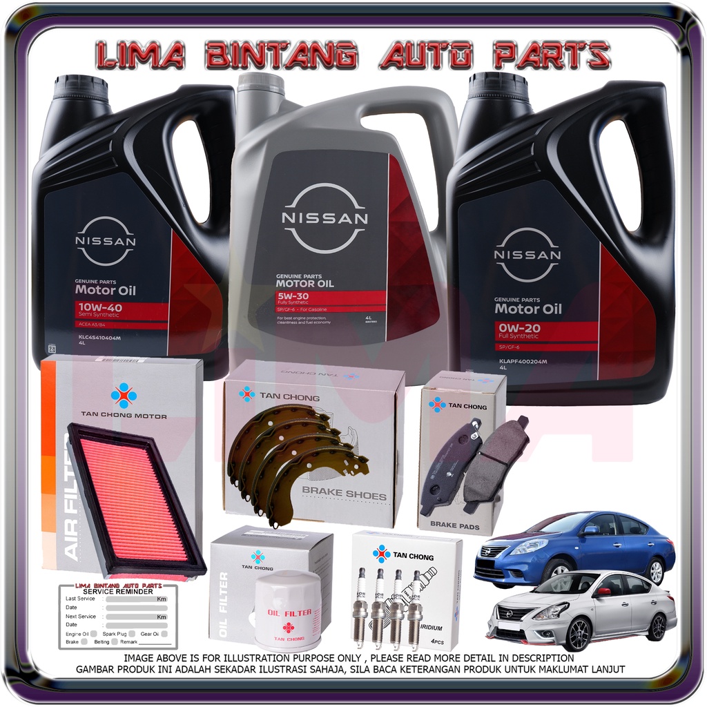 Nissan Almera N17 Premium Service Combo Engine Oil , Oil & Air Filter ...