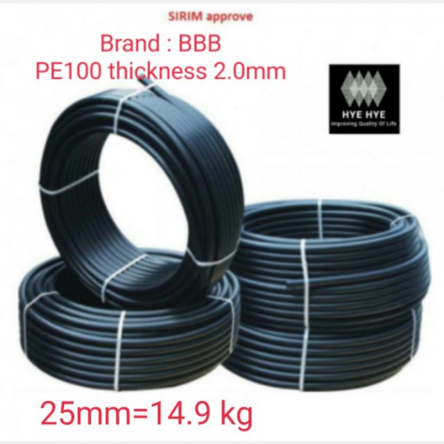 25mm High Density Polyethylene HDPE Poly Pipe PE100 PN12.5 | Shopee ...