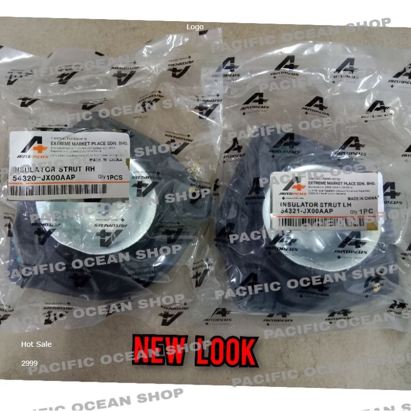 Front Absorber Mounting Nissan Grand Livina Latio Sylphy (1Set Left ...
