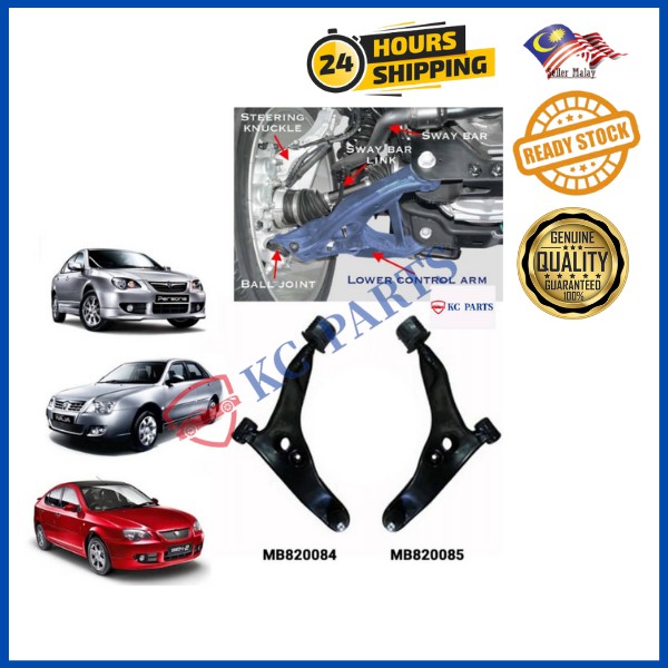 Proton Waja / Gen2 / Persona Front Lower Control Arm | Shopee Malaysia