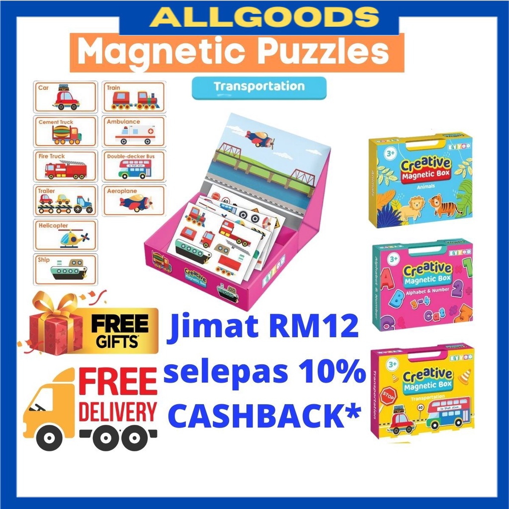 Educational Toys for Kids Creative Magnetic Box Puzzle Magnetic Abc ...