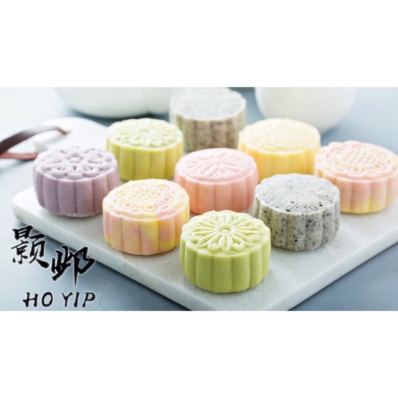 Crystal mooncake premix flour冰皮月饼预拌粉 | Shopee Malaysia