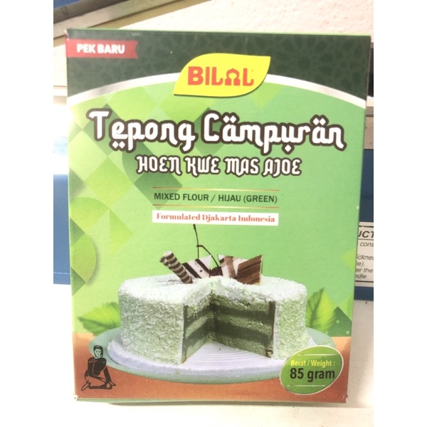 Bilal Hoen Kwe Mas Ajoe Tepung Campuran 85gm (hijau/putih) | Shopee ...