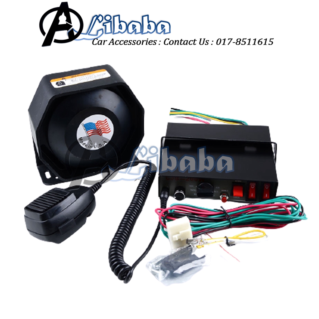 12V CJB 200W USA Police Siren Alarm Siren with Megaphone | Shopee Malaysia