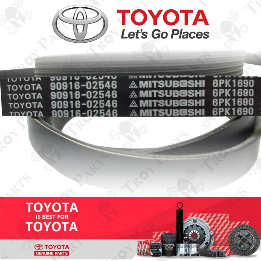 Toyota Fan Belt 90916-02546 for Toyota Wish 1.8 ZNE10 Altis 1.8 ZZE142 ...