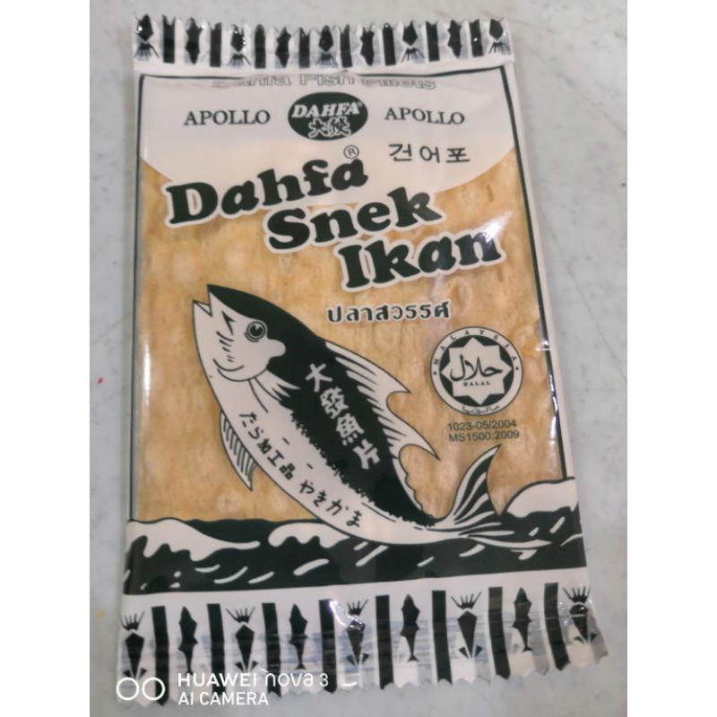 🔸Ready stock🔸10 pcs x 4gm Dahfa Fish Fillets Dahfa snek ikan | Shopee ...