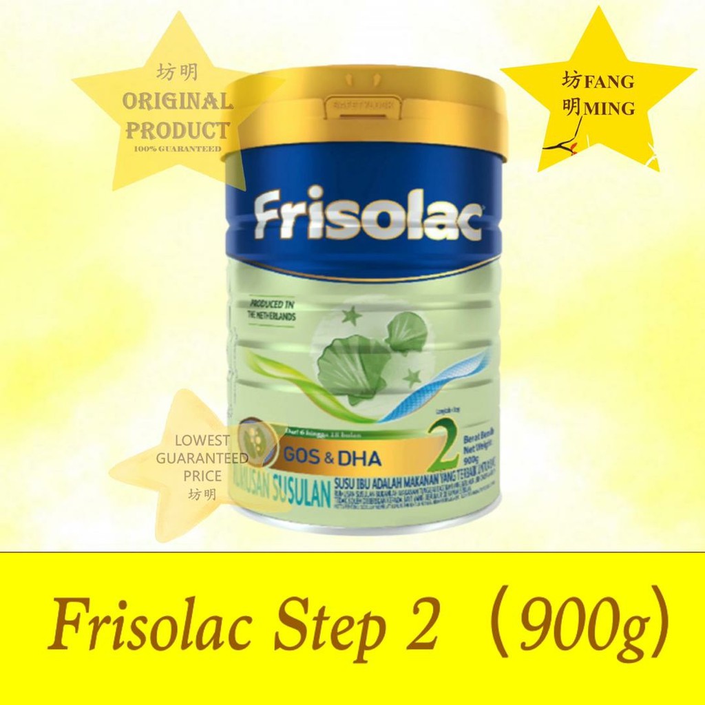 Frisolac Step 2 (900g)New packing(Exp ) | Shopee Malaysia