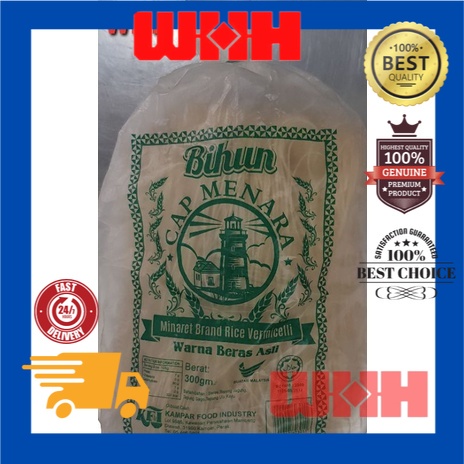 CAP MENARA/ISTANA BIHUN 300GM (Vermicelli) Rice noodles | Shopee Malaysia