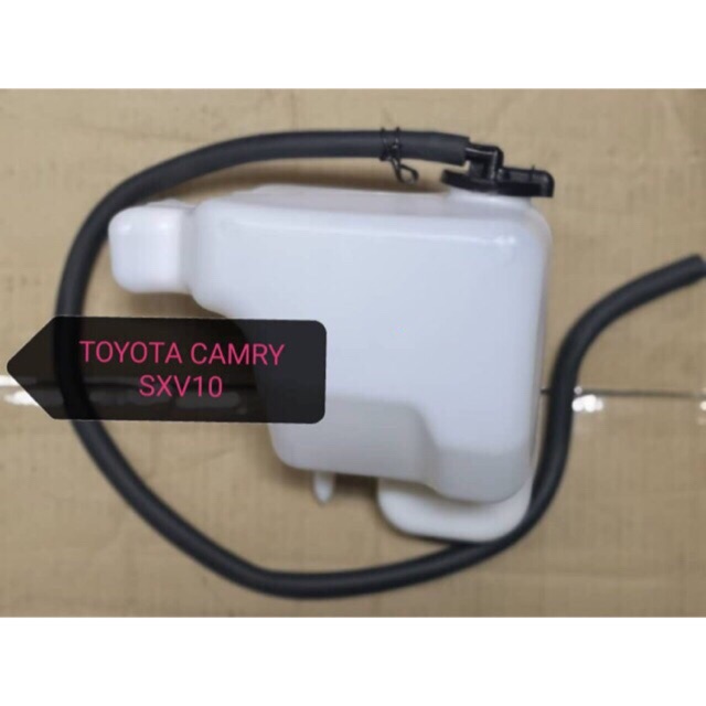 TOYOTA CAMRY SXV10 1993YEAR RADIATOR SPARE TANK | Shopee Malaysia