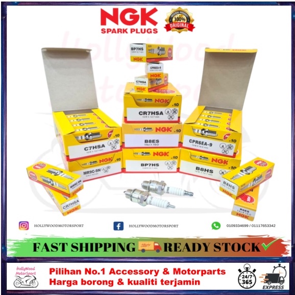 NGK SPARK PLUG C6HSA C7HSA BP7HS CPR6EA-9 CPR8EA-9 MR9C-9N CR7HSA B8HS ...