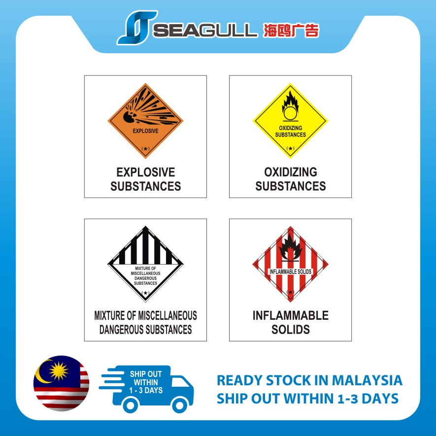 Schedule Waste Sticker Flammable Sticker Explosive Substances Danger ...