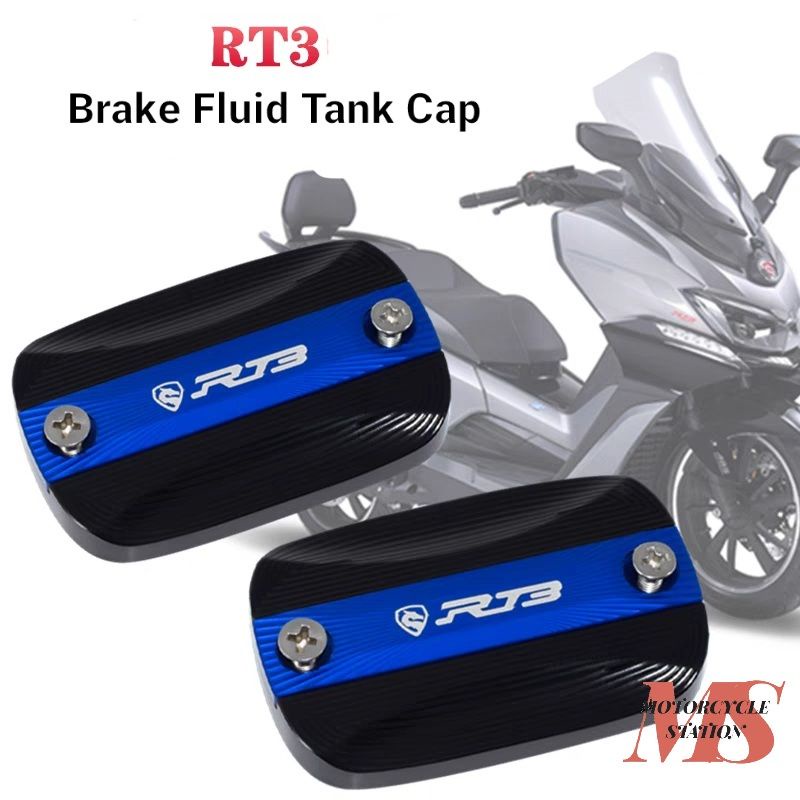 WMOTO RT3 Brake Pump Cover Brake Master Pump Cap CNC ALLOYD Upper Pump ...
