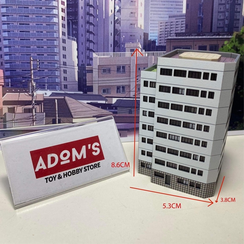 [Ready Stock] 1/300 Diorama Building for S.H.Figuarts (SHF) Ultraman ...