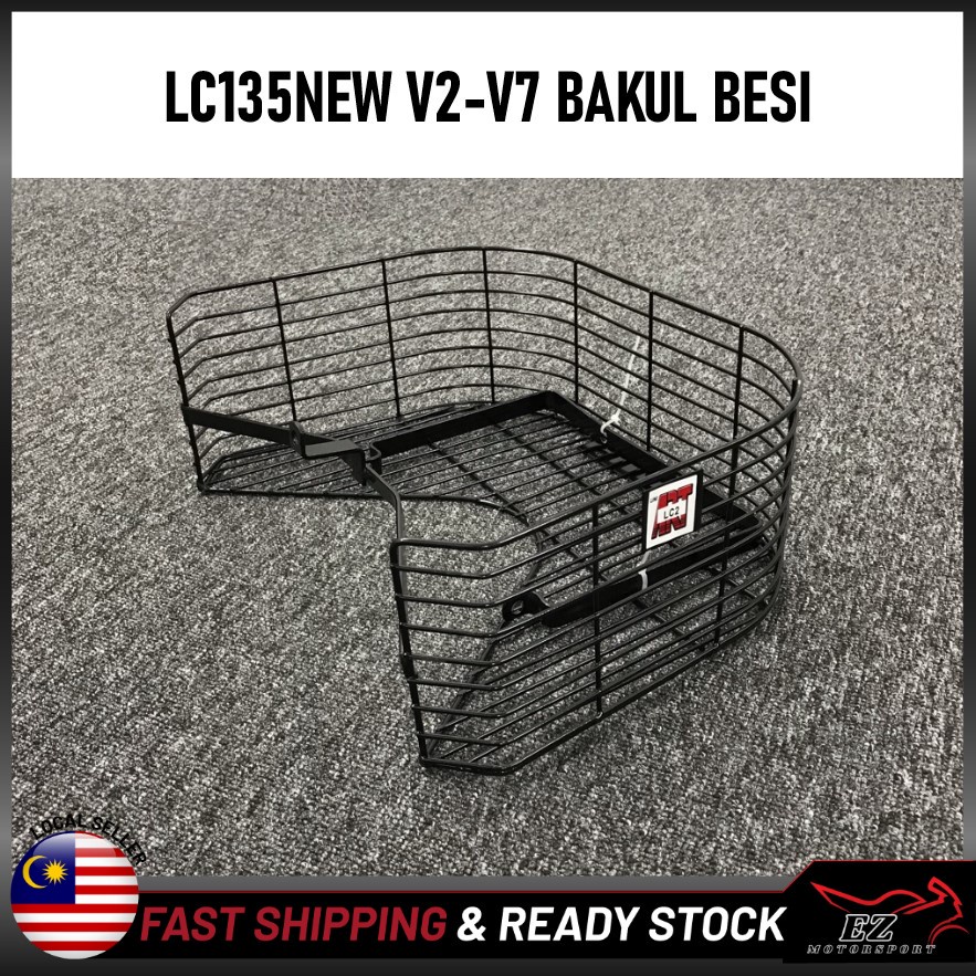 💯🔥 Yamaha Lc135-New Lc135 v2 v3 v4 v5 v6 v7 Basket Iron Raga Besi Bakul Besi | Shopee Malaysia