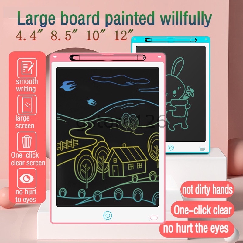 [ Gstore ] 8.5