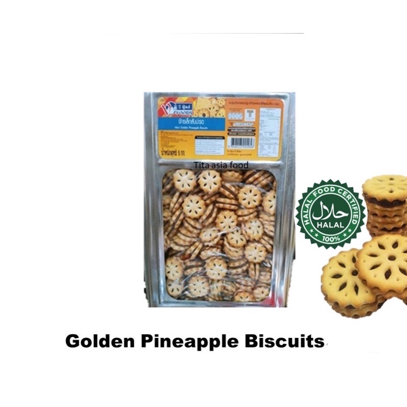 VFoods Tin Biskut mini Golden Pineapple 500g | Shopee Malaysia